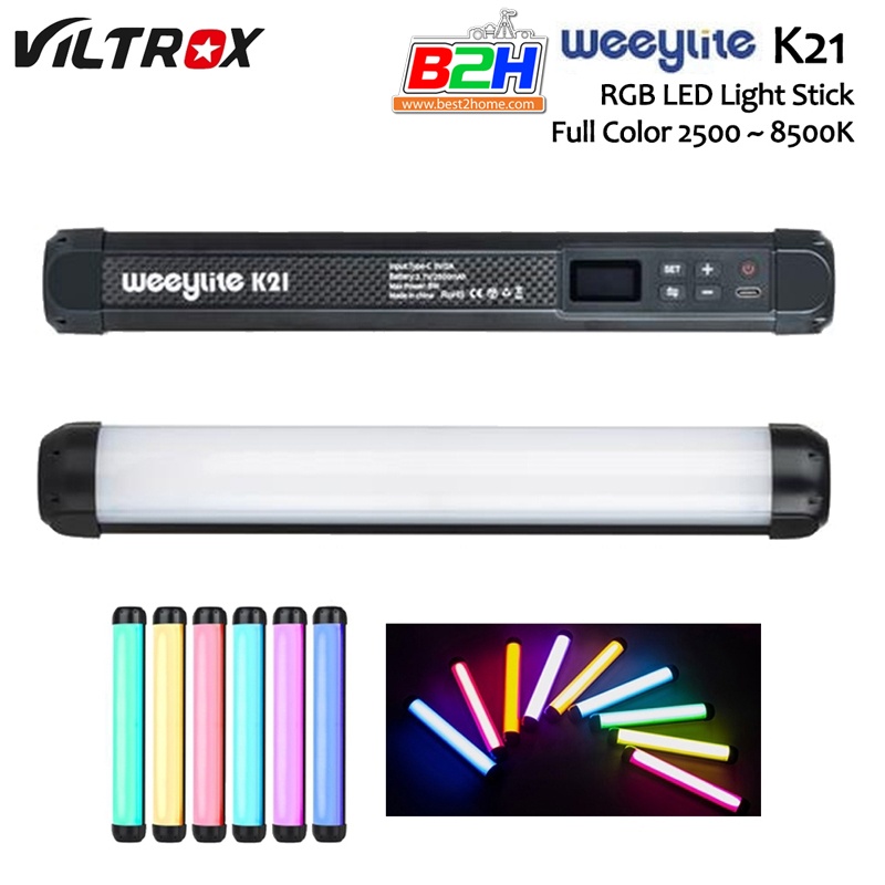 Weeylite K21 RGB LED LIGHT STICK เหมาะใช้งาน Outdoor ชาร์จผ่าน ...