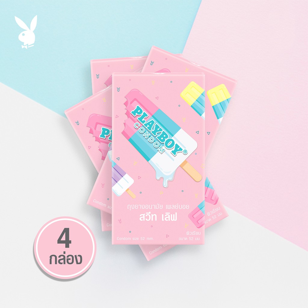 ถุงยาง อนามัย เพลย์บอย สวีท เลิฟ 6 เฉดกลิ่น ผิวเรียบ ขนาด 52 มม 4 กล่อง 48 ชิ้น Playboy Condom ...