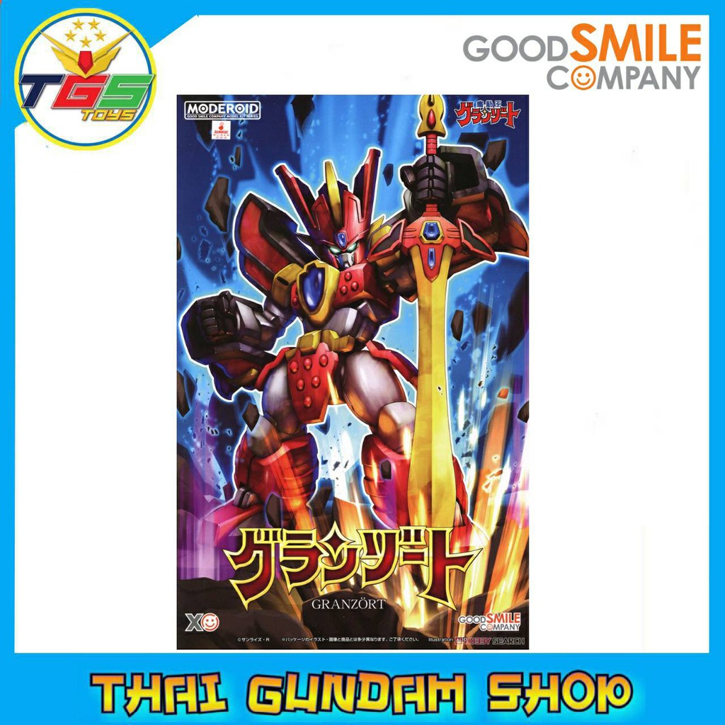 Moderoid Mado King Granzort Super Granzort Super Aquabeat Super Winzert ...