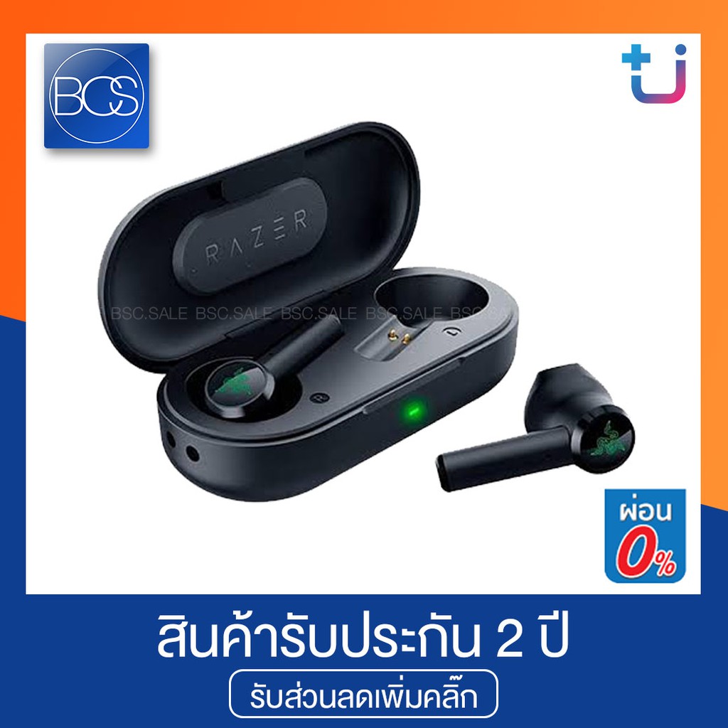 Razer Hammerhead True Wireless Bluetooth Earbuds หูฟังเกมมิ่ง ไร้สาย ...