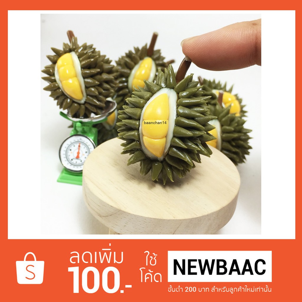 ของจิ๋ว ลูกทุเรียนจิ๋ว miniature clay durian prop โมเดลทุเรียน แบบลูก ...