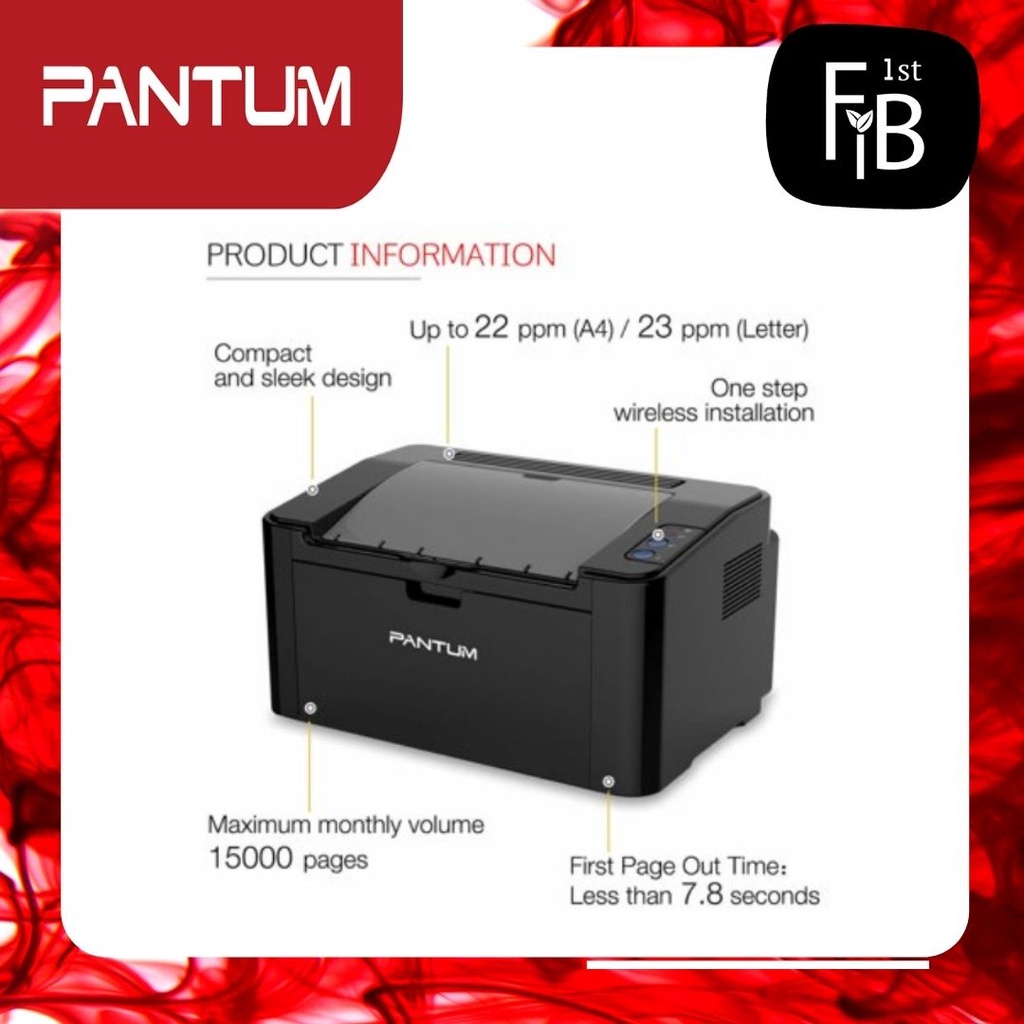 Printer Pantum LaserJet P2500W สีขาว-ดำเท่านั้น ใช้ Wi-Fi ปริ้นท์ผ่าน ...