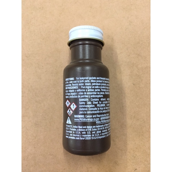 แชล็คทาประเก็นยี่ห้อคนป่าPERMATEX5Jแท้ - kdservice - ThaiPick