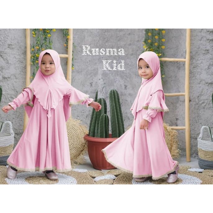 เสื้อกีฬาแขนสั้น ลายทีม Rusma KIDS Gamis สําหรับเด็กอายุ 5-6 ปี ...