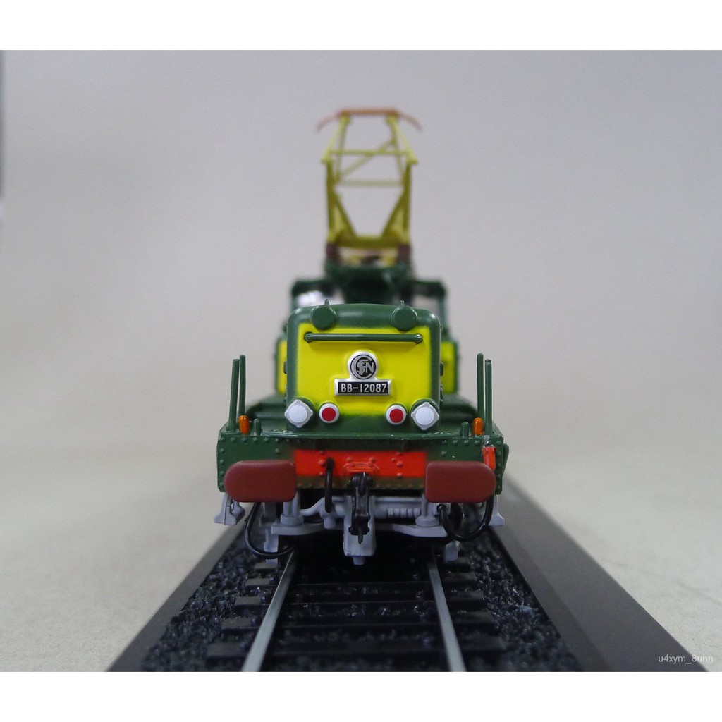 Atlas Serie BB 12001 1954 TRAIN 1/87 Diecast Model#￥%￥# 2t0u - u4xym ...