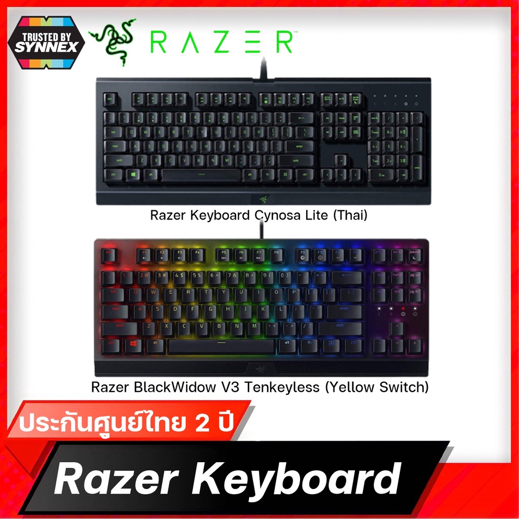 Razer BlackWidow V3 Razer Keyboard Cynosa Lite คีย์บอร์ดเกมมิ่ง อักษร ...