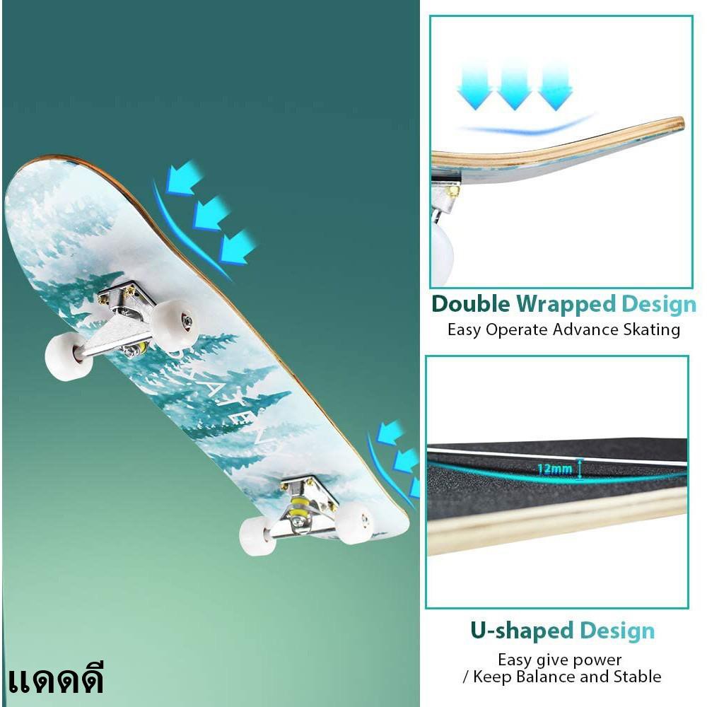 พร้อมส่ง [COD] Skateboard Canadian Maple Wood 31" X 8" inch#108 ...