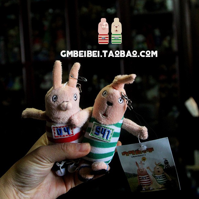 ตุ๊กตากระต่าย Usavich Prison สไตล์ญี่ปุ่น - shanhai3.th - ThaiPick