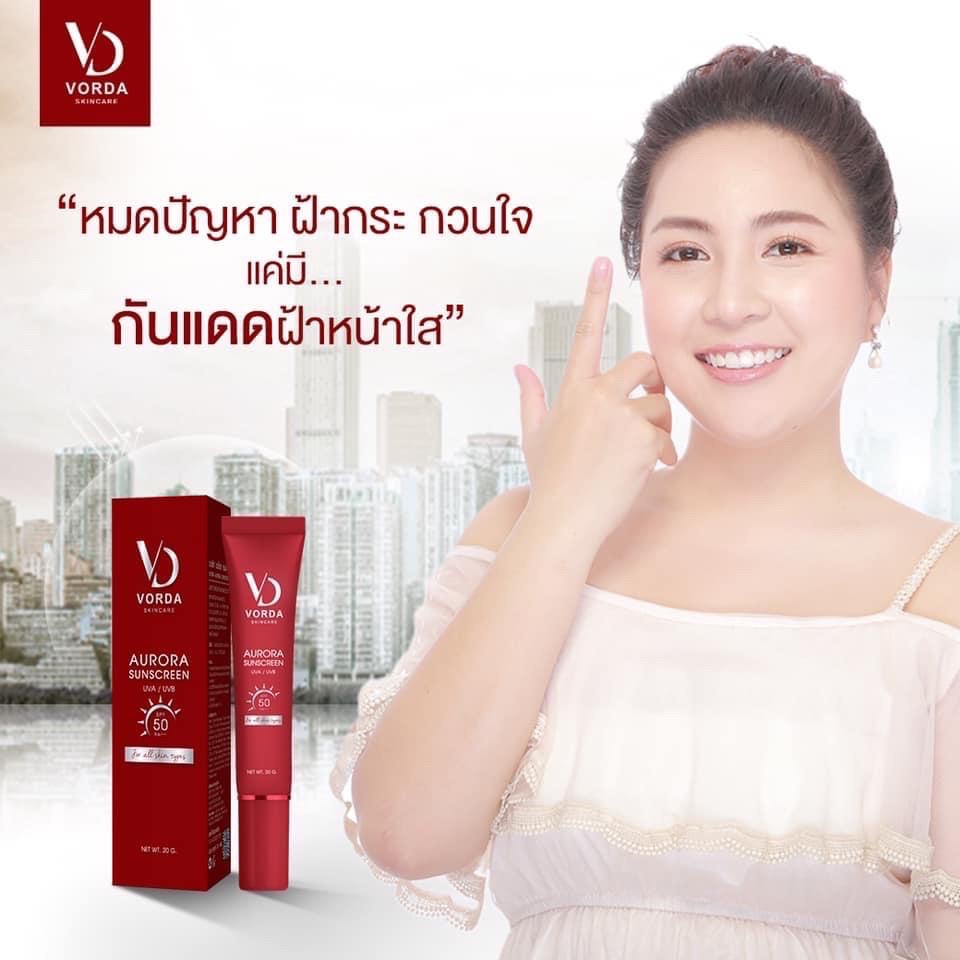ส่งฟรี Vorda Set 5 ชิ้น ลดฝ้า หน้าเด็ก ผิวกระจ่างใส มีบริการจัดส่งต่างประเทศ - 3yarlois4n - ThaiPick