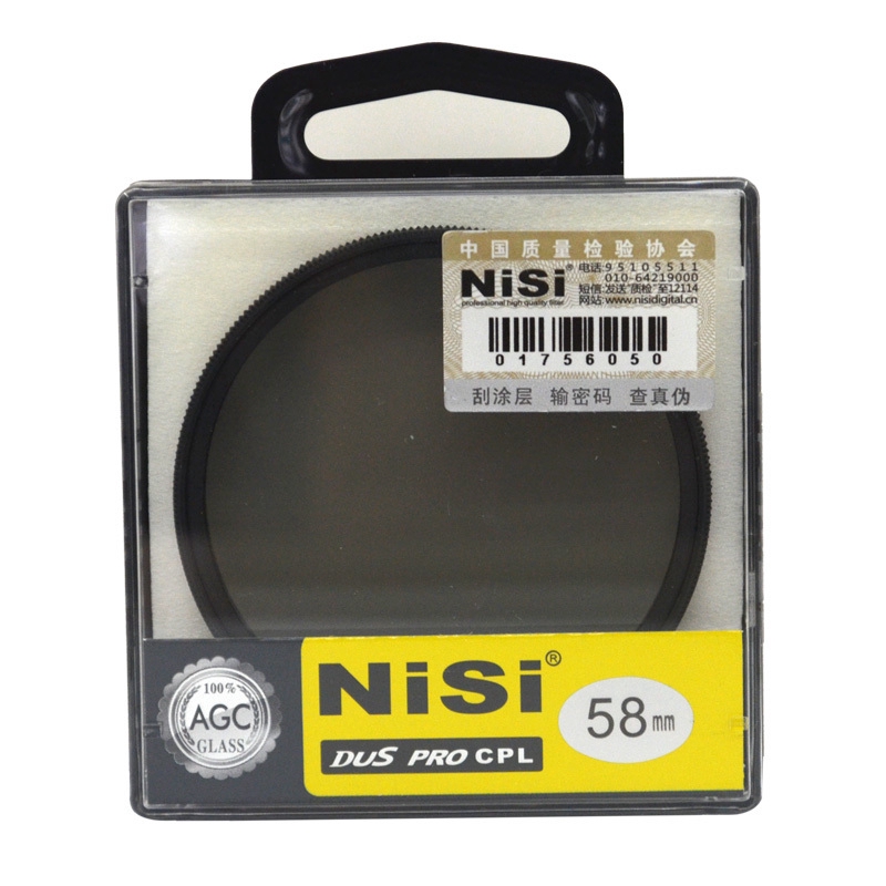 NiSi 77mm CPL Filter Dus Slim Professional Ultra Thin C-PL Filters ...