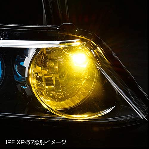 T10 LED IPF Effecter 2400K Ultra Deep Yellow สีเหลืองเข้ม ของแท้ ประกัน 1 ปี - auto_bulbs - ThaiPick