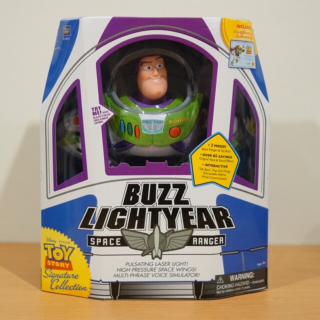 Toy Story Signature Collection Buzz Lightyear - aunmilano - ThaiPick