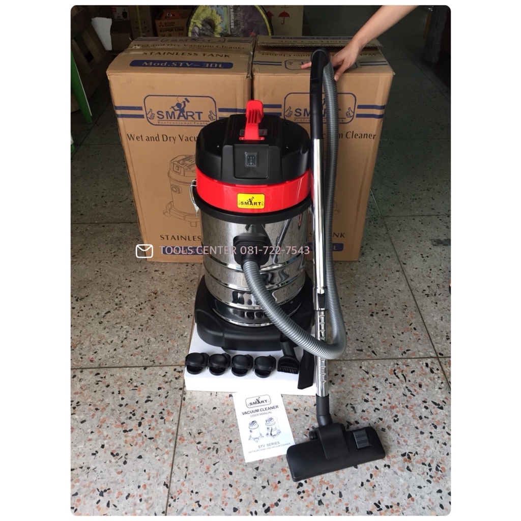 ถังขยะเปียก 20 ลิตร ถูกที่สุด พร้อมโปรโมชั่น ต.ค. 2025 | BigGoเช็คราคาง่ายๆ