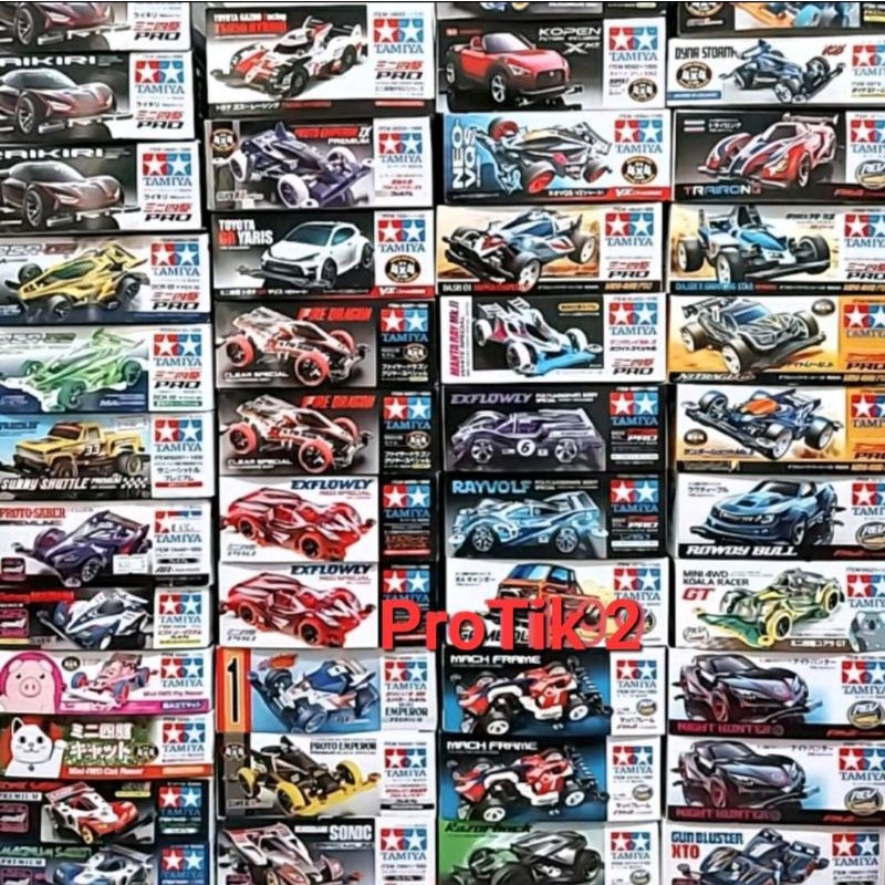mini4wd ราคาพิเศษ | ซื้อออนไลน์ที่ Shopee ส่งฟรี*ทั่วไทย!