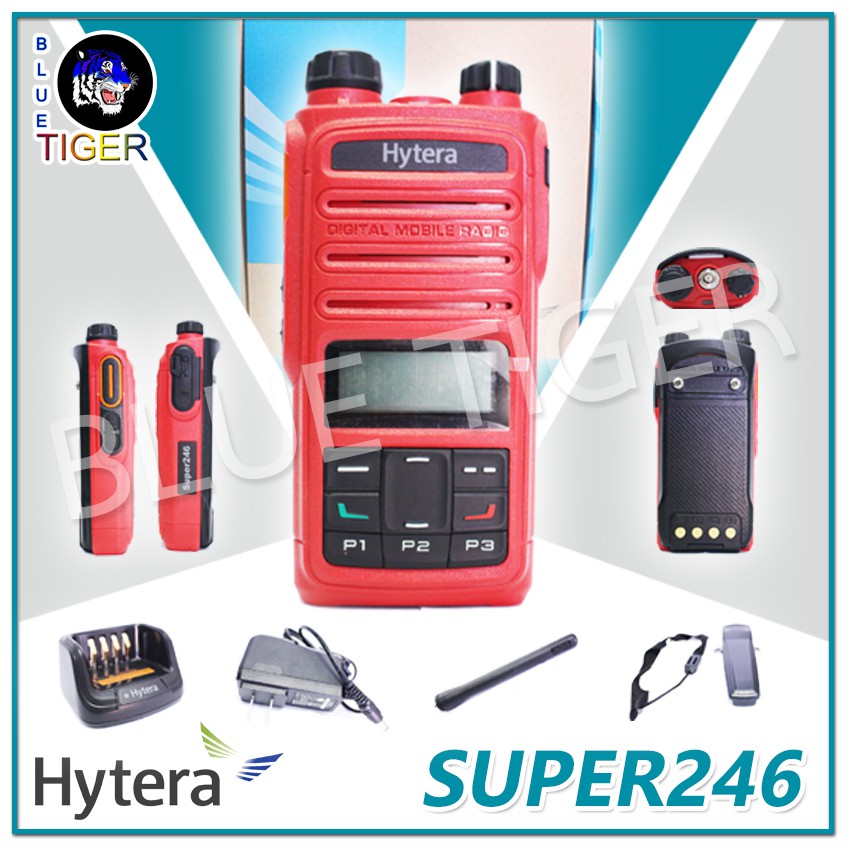 วิทยุสื่อสารราคาถูก HYTERA SUPER 246 ระบบดิจิตอล WALKIE TALKIE 5W (สี ...