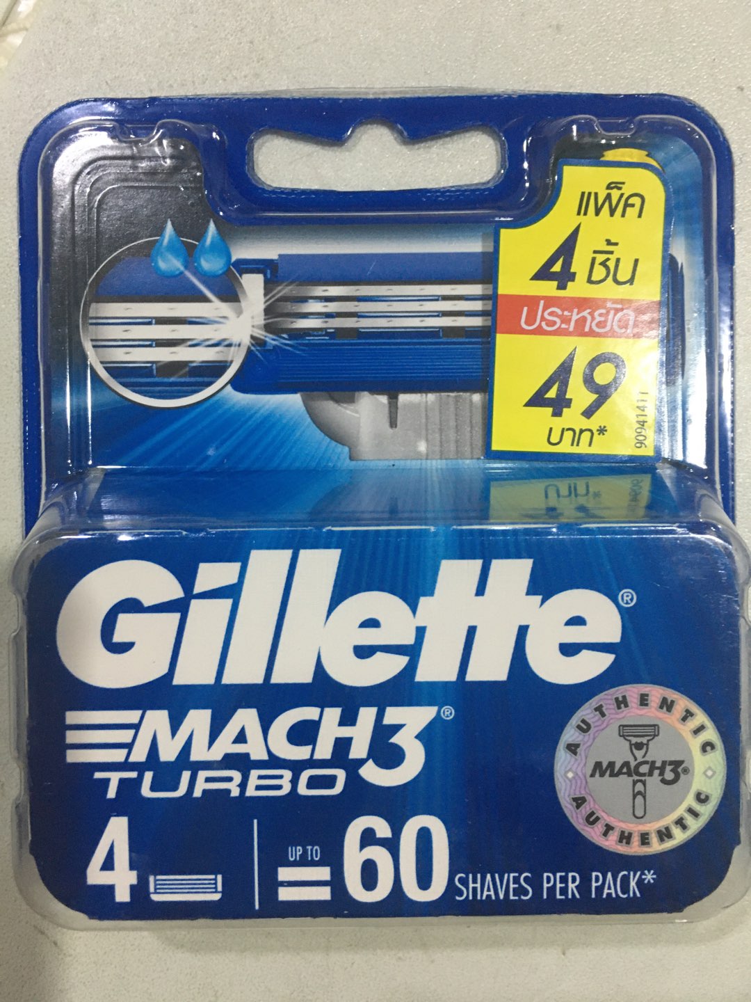 Gillette MACH3 TURBO SENSITIVE 2 ชิ้น และ 4 ชิ้น | Shopee Thailand