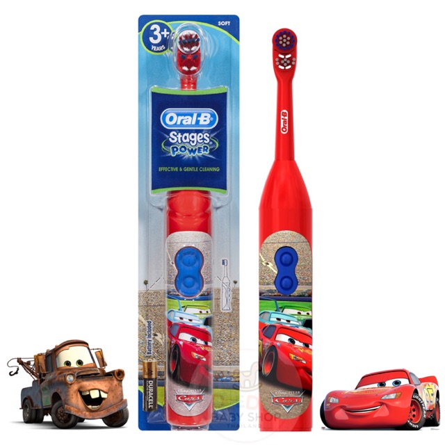 แปรงสีฟันอัตโนมัติสำหรับเด็ก Oral-B Cars Lightning McQueen Pro-Health ...