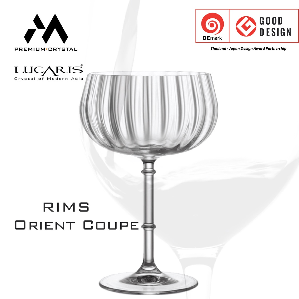 Lucaris แก้วค็อกเทล Rims Orient Coupe ขนาด 355ml. 1ใบ | Shopee Thailand