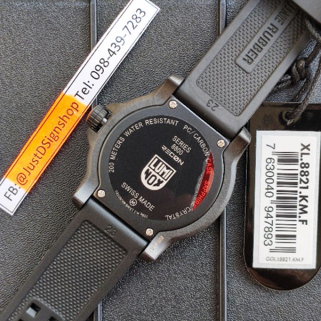 Luminox Recon Point Man 8821.KM.F ของแท้ ของใหม่ มือ1 - luminox_by_justdsignshop - ThaiPick