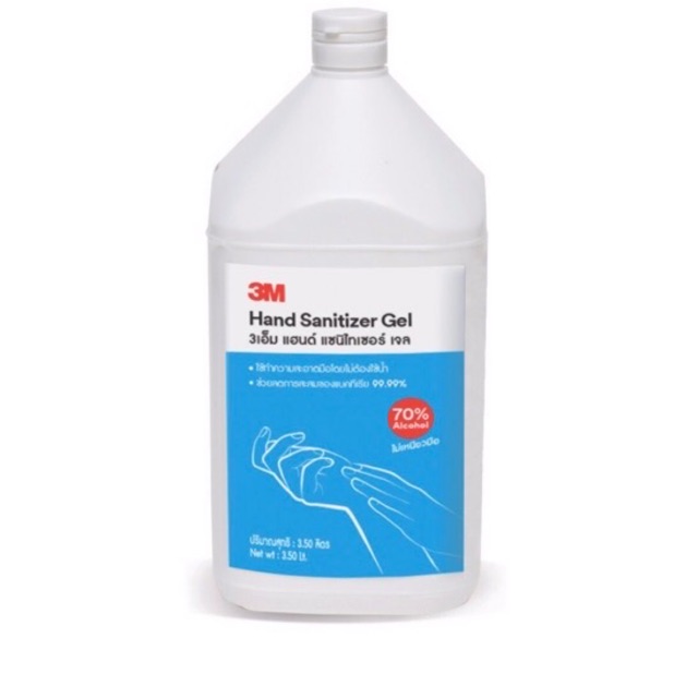 3M Hand Sanitizer Gel 3.5L 3เอ็ม ผลิตภัณฑ์แอลกอฮอร์เจล 3.5 ลิตร - mama ...
