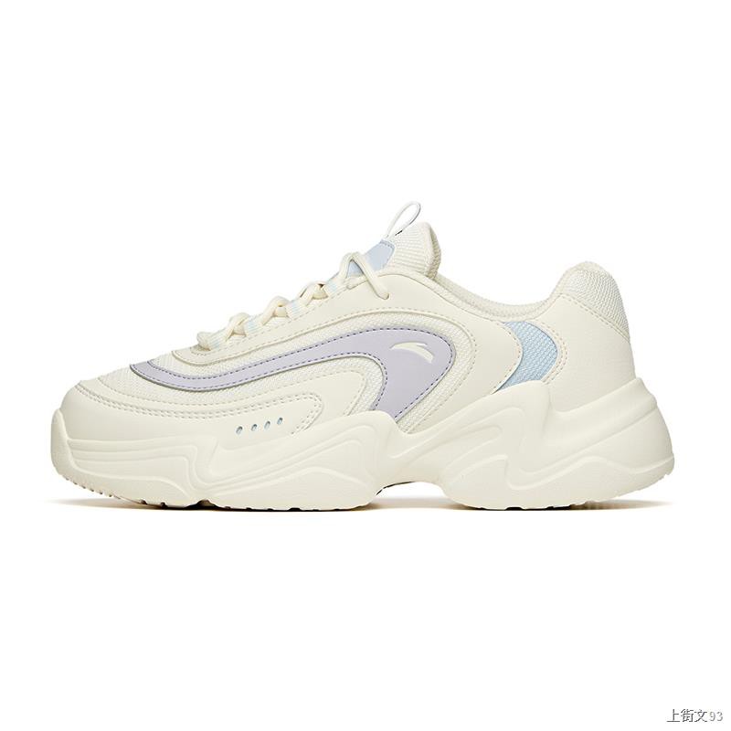 Anta Official Website Flagship Women s Shoes Sports 2021 summer new ...