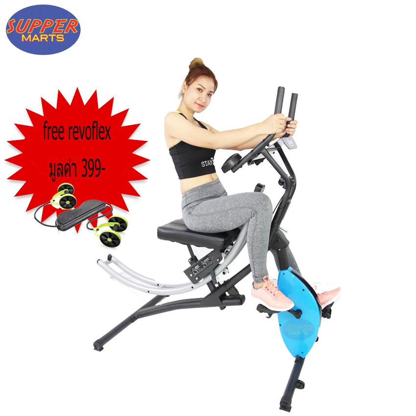 ใส่โค้ด SDLM999 ส่วนลด 100 บาท AB bike TWIST 3 in 1 รุ่น PR-AB3 สีฟ้า ...