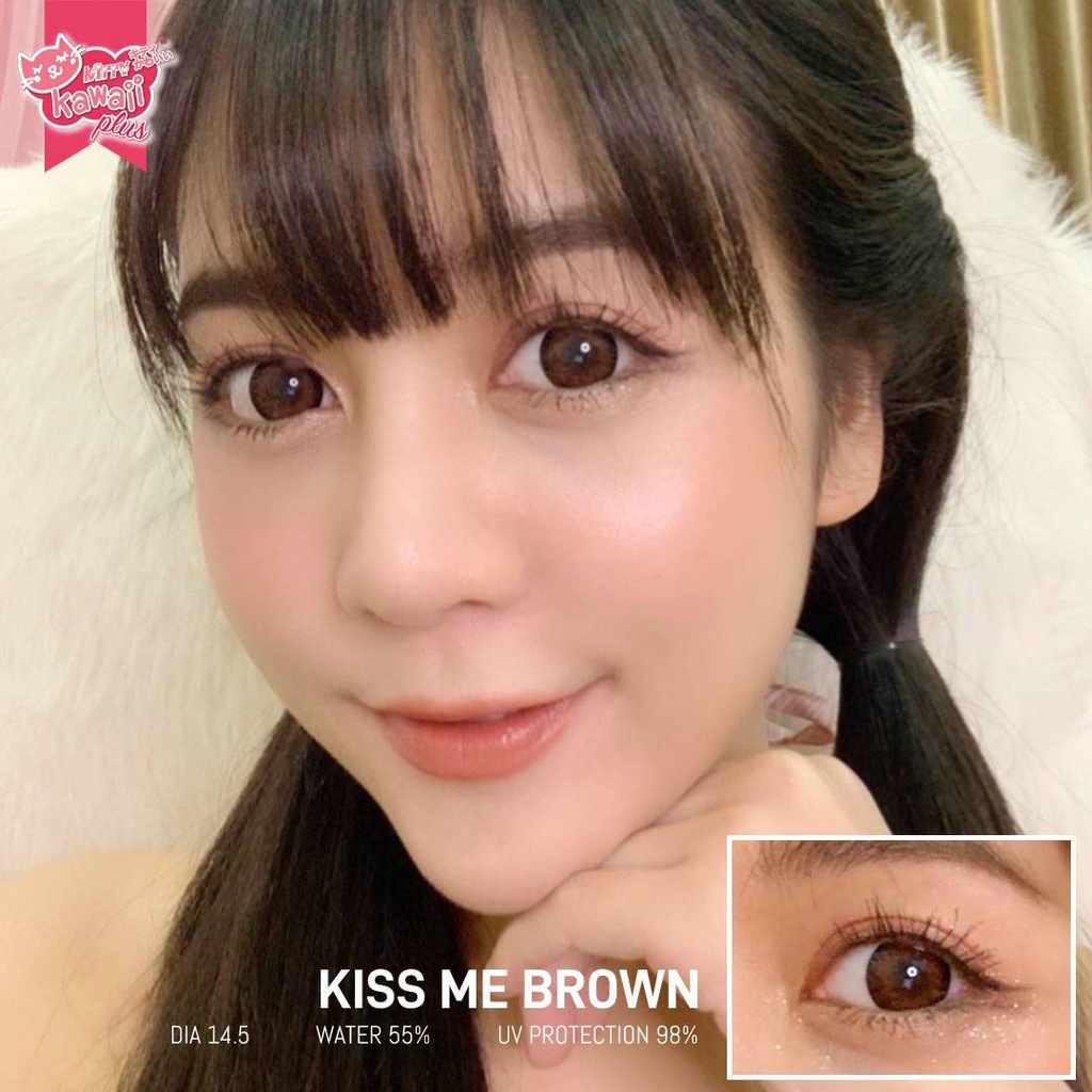 Kiss me Gray Brown Kitty kawaii - nuttapontrev - ThaiPick