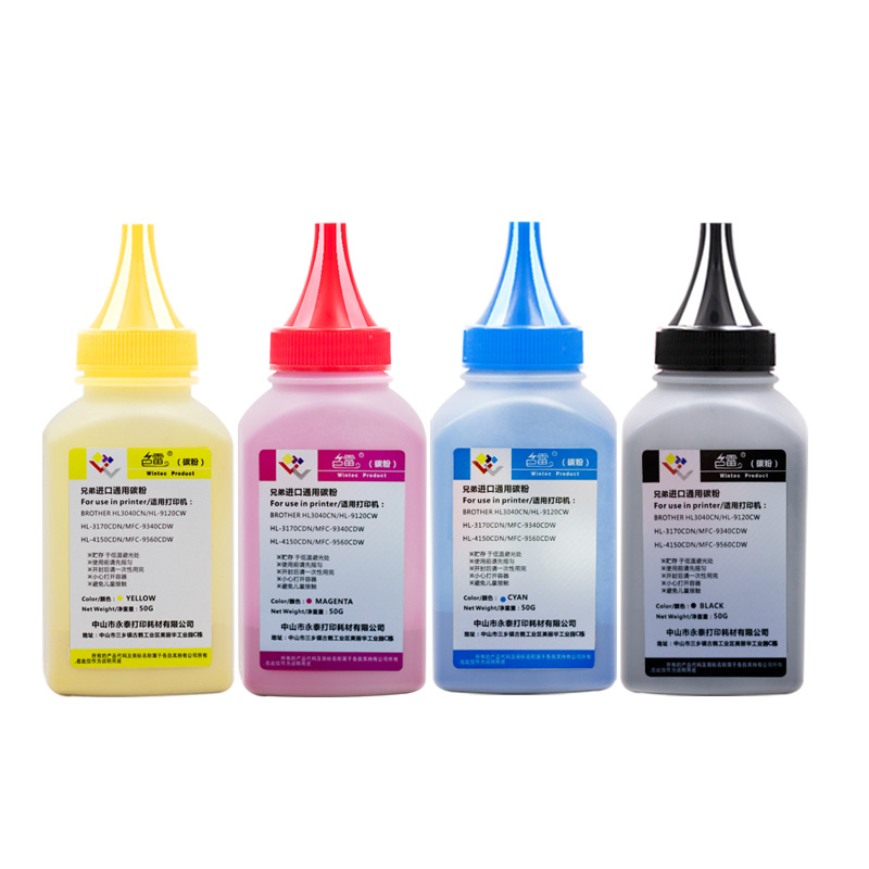 Suitable for Brother TN263 283 Toner MFC-L9150 9350 3190 Toner ...
