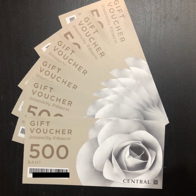 บัตรของขวัญเซ็นทรัล Gift voucher Central มูลค่า 500 บาท | Shopee Thailand