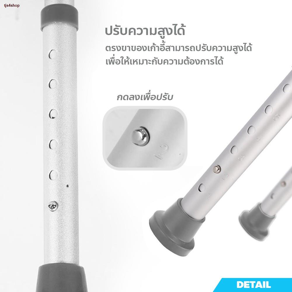 จัดส่งจากกรุงเทพเก้าอี้นั่งอาบน้ำ สำหรับผู้สูงอายุ ผู้ป่วย มีพนักแขนและ ...