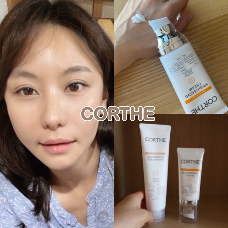 Corthe Dermo Essential Brightening Cream 50 g. คอร์เธ ไบรท์เทนนิ่งครีม ...