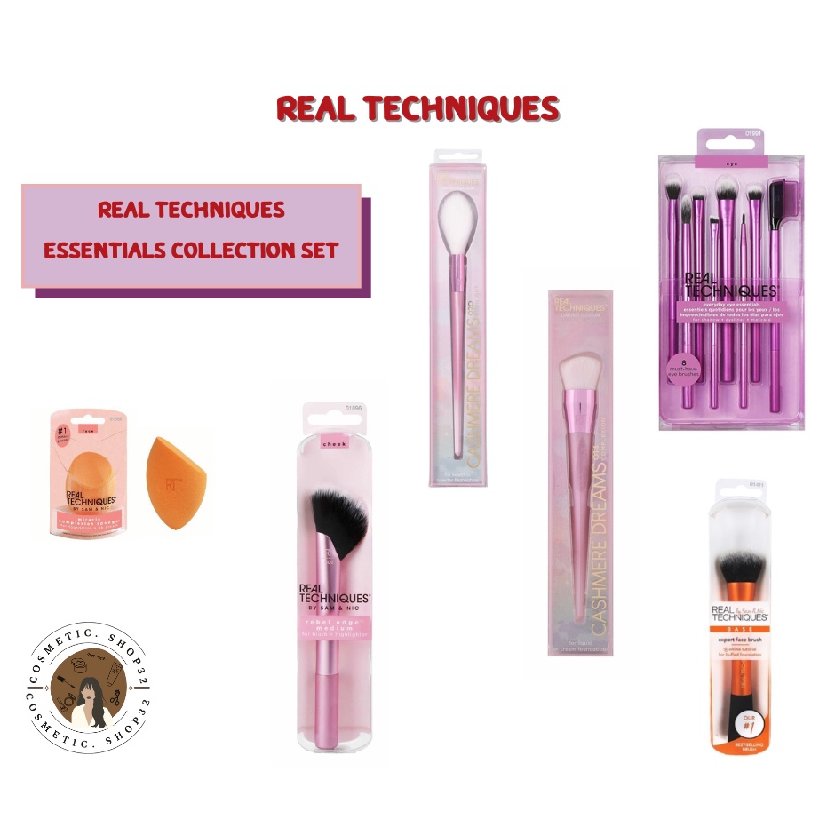 พร้อมส่ง เซ็ตแปรง REAL TECHNIQUES Essentials Collection set - cosmetic.shop32 - ThaiPick