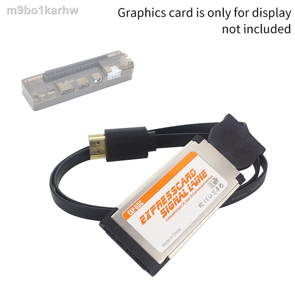 Replacement Express Card External Easy Use EXP GDC Accessories 34 54 ...