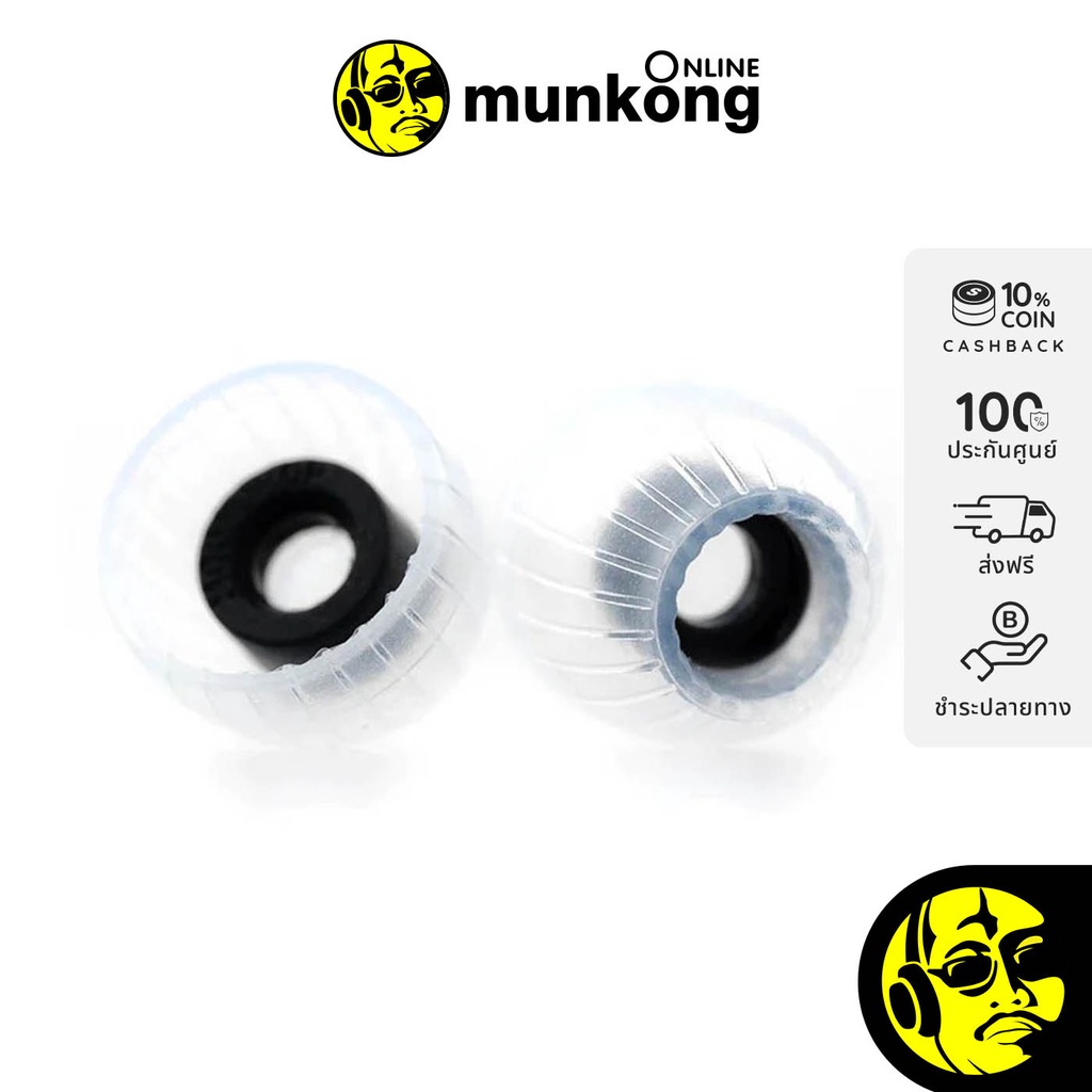 MoonDrop Spring Tips จุกหูฟังอัปเกรด สำหรับหูฟัง IEM | Shopee Thailand