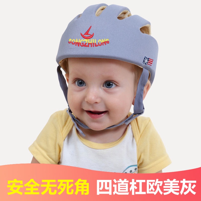 ∈>Songzhi Dragon Baby Anti -Fall Head Protection Pad Baby Toddler Anti ...