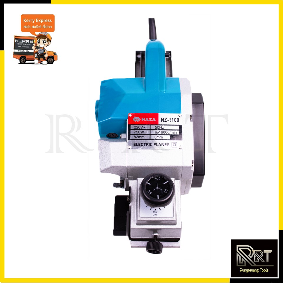 NAZA กบไสไม้ไฟฟ้า 3 นิ้ว รุ่น NZ-1100 - theoneseed - ThaiPick