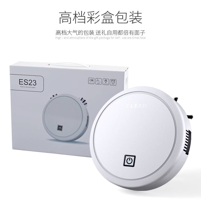 หุ่นยนต์ดูดฝุ่น หุ่นยนต์กวาด โรบอทดูดฝุ่น หุ่นยนต์กวาด ถู เครื่องดูดฝุ่นอัตโนมัติ ES250/ES32 ...