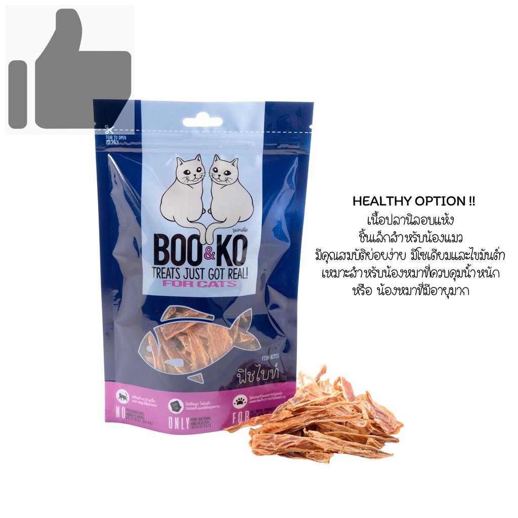 BOO&KO ขนมแมว เนื้อปลาอบแห้ง 50 กรัม - twvsrxrl8o - ThaiPick