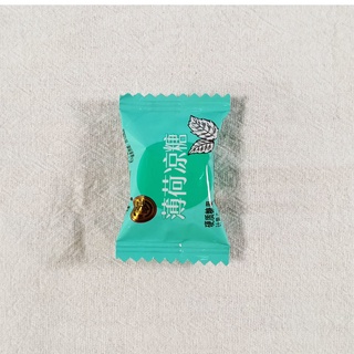 Hsu Fu Chi Mint Candy Cool Throat Net Red Candy Fresh Breath ...