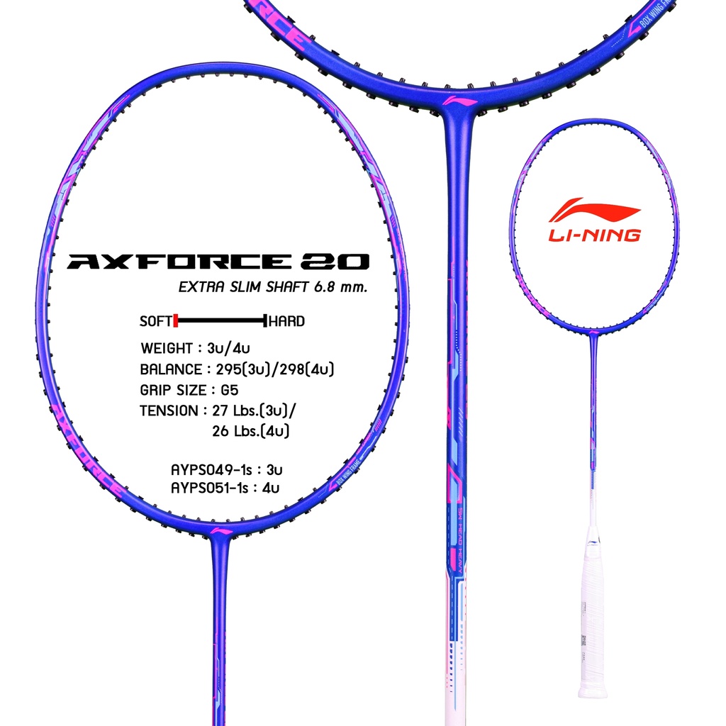 ไม้แบดมินตัน LINING AXFORCE 20 - mammothbadminton - ThaiPick