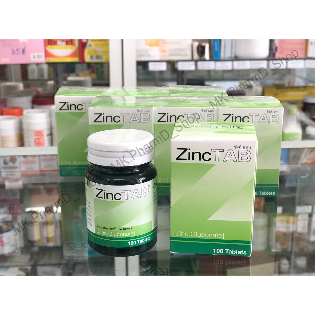 Zinc tab กระปุก100เม็ด รักษาสิว รักษาผมร่วง ช่วยเสริมสร้างภูมิคุ้มกัน ...