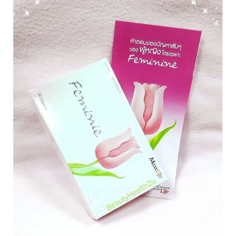 แม็กซ์ไลฟ์ คอลลาเจนเปปไทด์ ปลา MaxxLife Peptide Collagen Fish 100% ขนาด ...