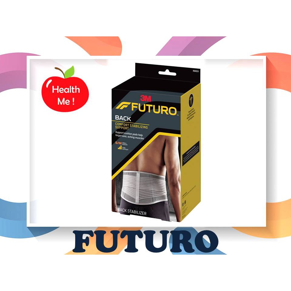 Futuro™ Back Support Comfort stabilizing support อุปกรณ์พยุงหลัง ฟูทู ...