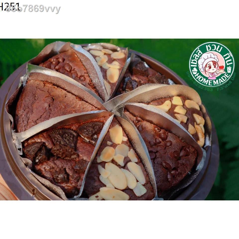ↂFGJH บราวนี่พิซซ่า ขนาด 1ปอนด์ ????อร่อยรอบวง 8 ชิ้น - 95o7869vvy ...