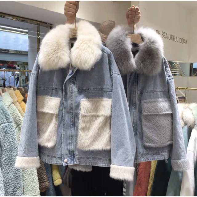 Fluffy denim jacket (ส่งฟรี ems) | Shopee Thailand