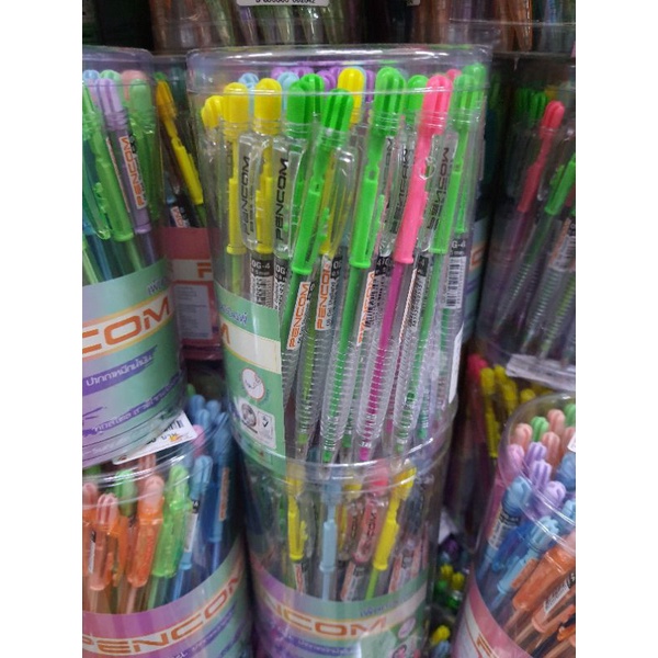 ปากกาpencom ถูกที่สุด พร้อมโปรโมชั่น ก.ค. 2022|BigGoเช็คราคาง่ายๆ