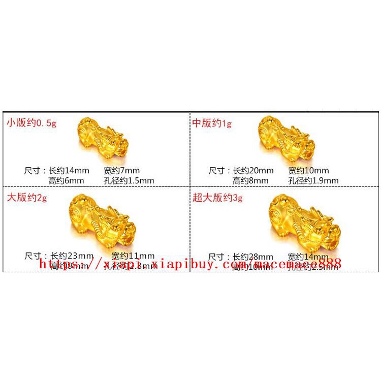 ศิลปะเชือก Diy ลูกปัดทองคําบริสุทธิ์ 999 3D แฮนด์เมด อุปกรณ์เสริม สําหรับทําเครื่องประดับ สร้อย ...