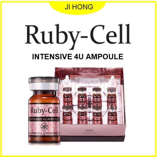 Rubycell ถูกที่สุด พร้อมโปรโมชั่น ส.ค. 2022|BigGoเช็คราคาง่ายๆ