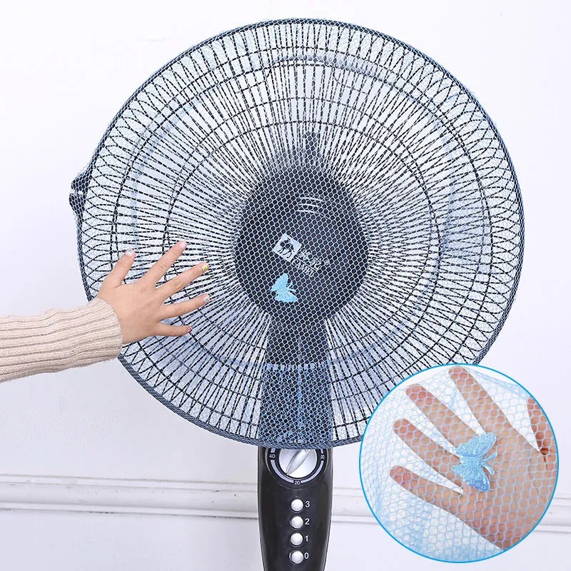 Home Use Electric Fan Covers for Baby Kids Finger Protector Safety Mesh ...