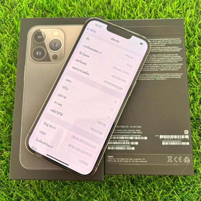 IP 13 Pro ความจุ 128GB สีดำ มือสอง - eye.warisa - ThaiPick